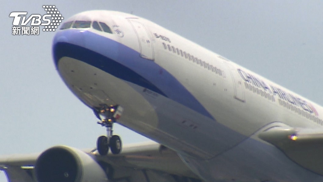 小三通拒中轉 廈門台商怒：回家實在好難│TVBS新聞網