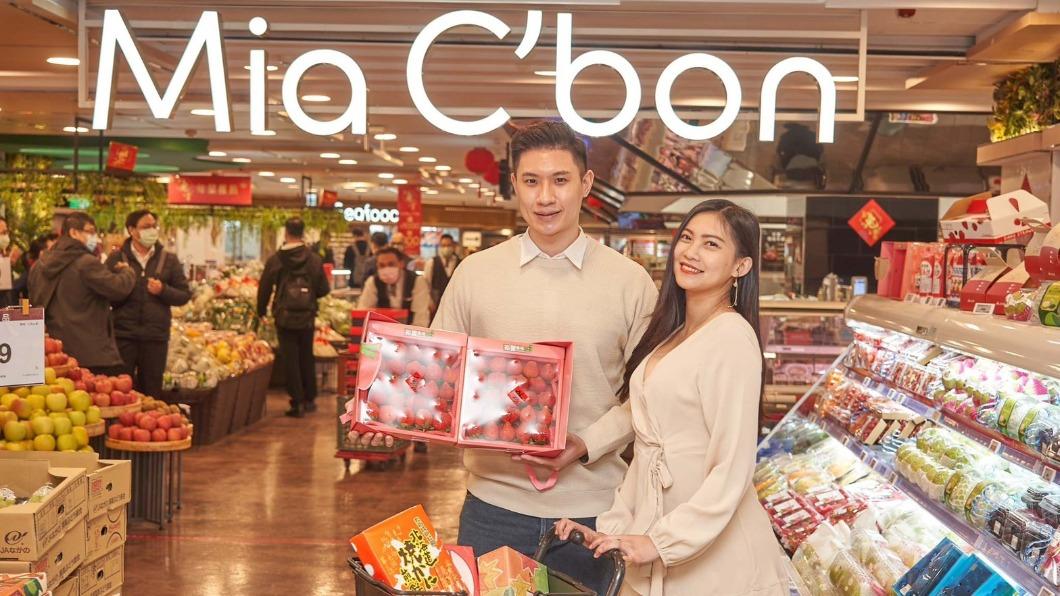 饕客注意！超市Mia C’bon首創和牛專賣店 拚市價5折爽吃│春節│高端│消費│TVBS新聞網