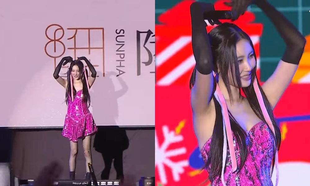 宣美無畏11度低溫「趴跪舞台」 約定再來甜喊：我想你們│TVBS新聞網