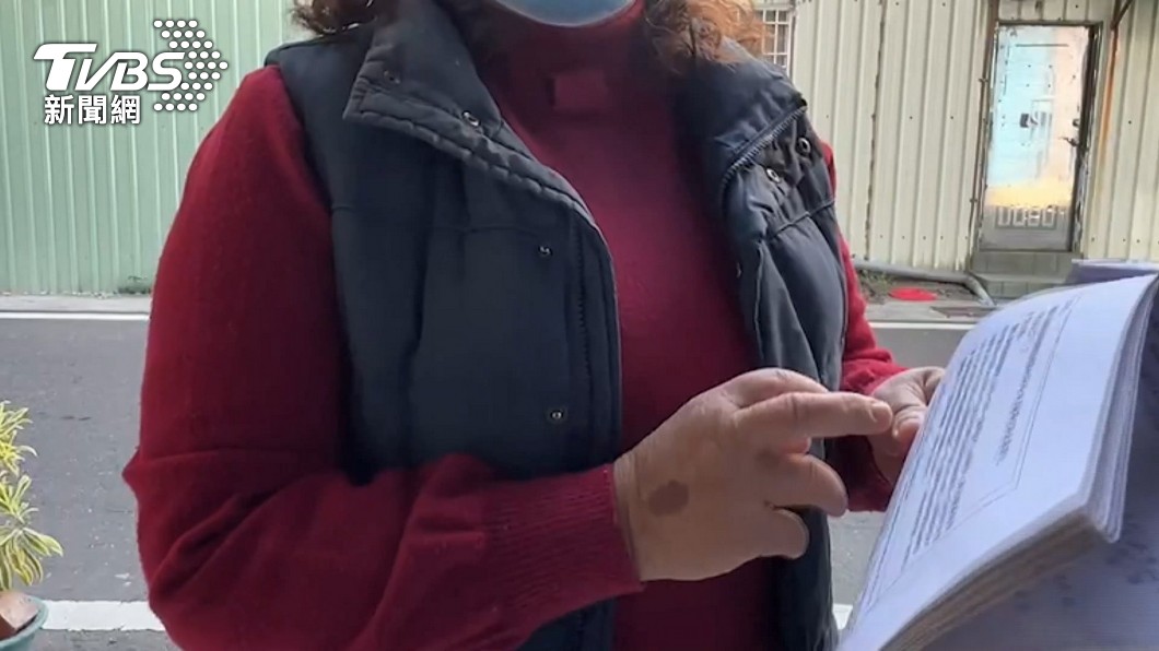 遭匡列還去推保單！害一家16口確診 判賠307萬│TVBS新聞網