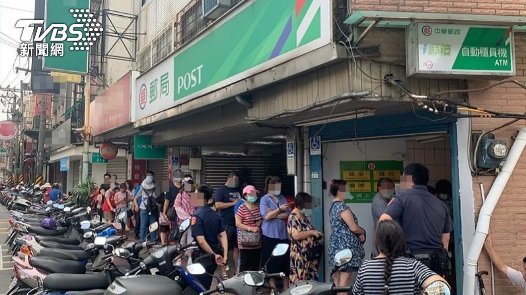 普發6000「銀行扣除收回」！發兩次錢歸0 怒吼：像被搶│TVBS新聞網