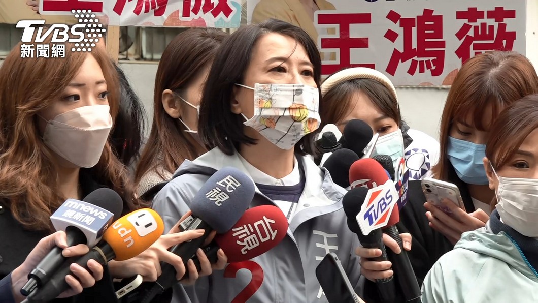 TVBS封關民調 王鴻薇49%擴大領先贏吳怡農12%│TVBS新聞網