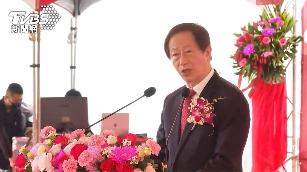 罕見！台積電晶圓18廠 3奈米量產擴廠典禮│TVBS新聞網