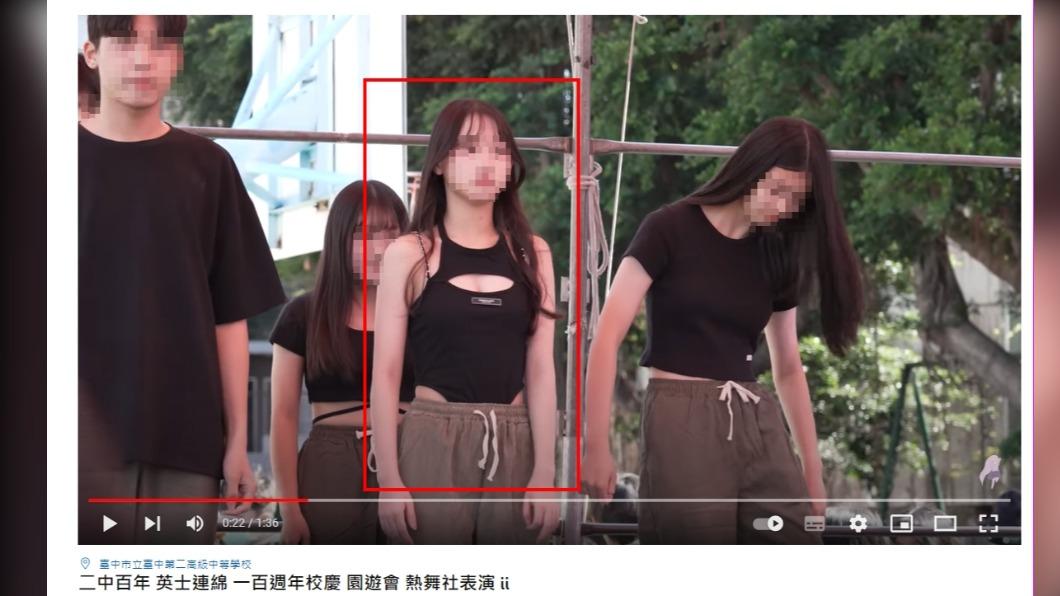 超仙高中妹「連體衣挖洞」性感熱舞 11萬人認證：漂亮到哭│TVBS新聞網