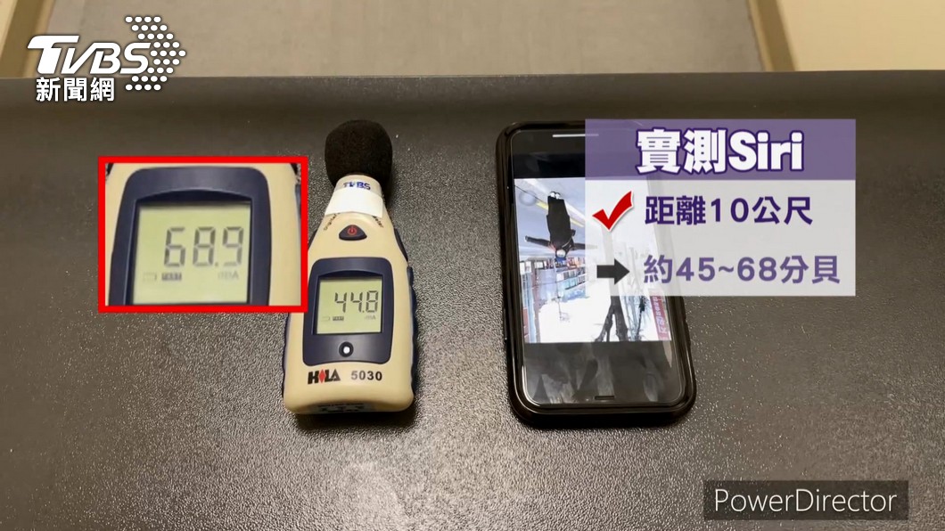 距離太遠不理你？隔10米喊「嘿Siri」秒啟動│iphone│脫困│TVBS新聞網