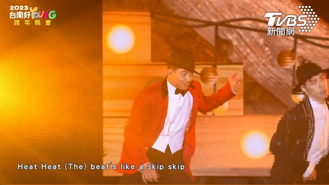 姊夫AKIRA來了！ 攜手放浪兄弟嗨翻台南│TVBS新聞網