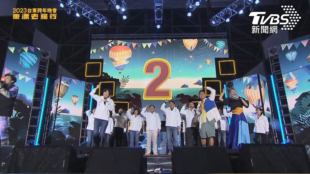 原民美聲！ 家家X樂團MATZKA返鄉同台飆歌│TVBS新聞網