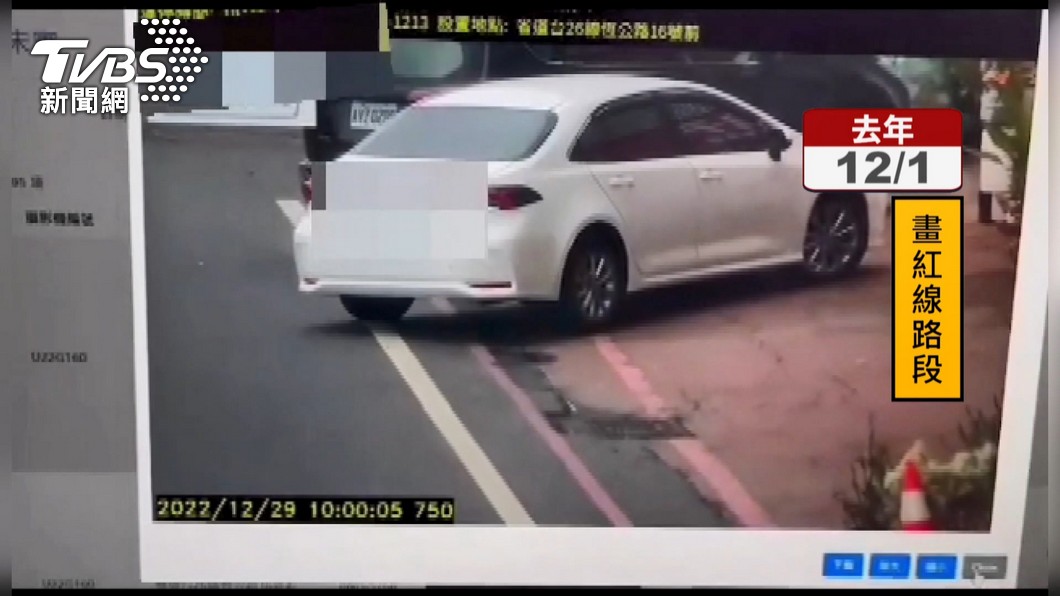 恆春知名包子店「違停超嚴重」 元旦3天開罰400件│TVBS新聞網