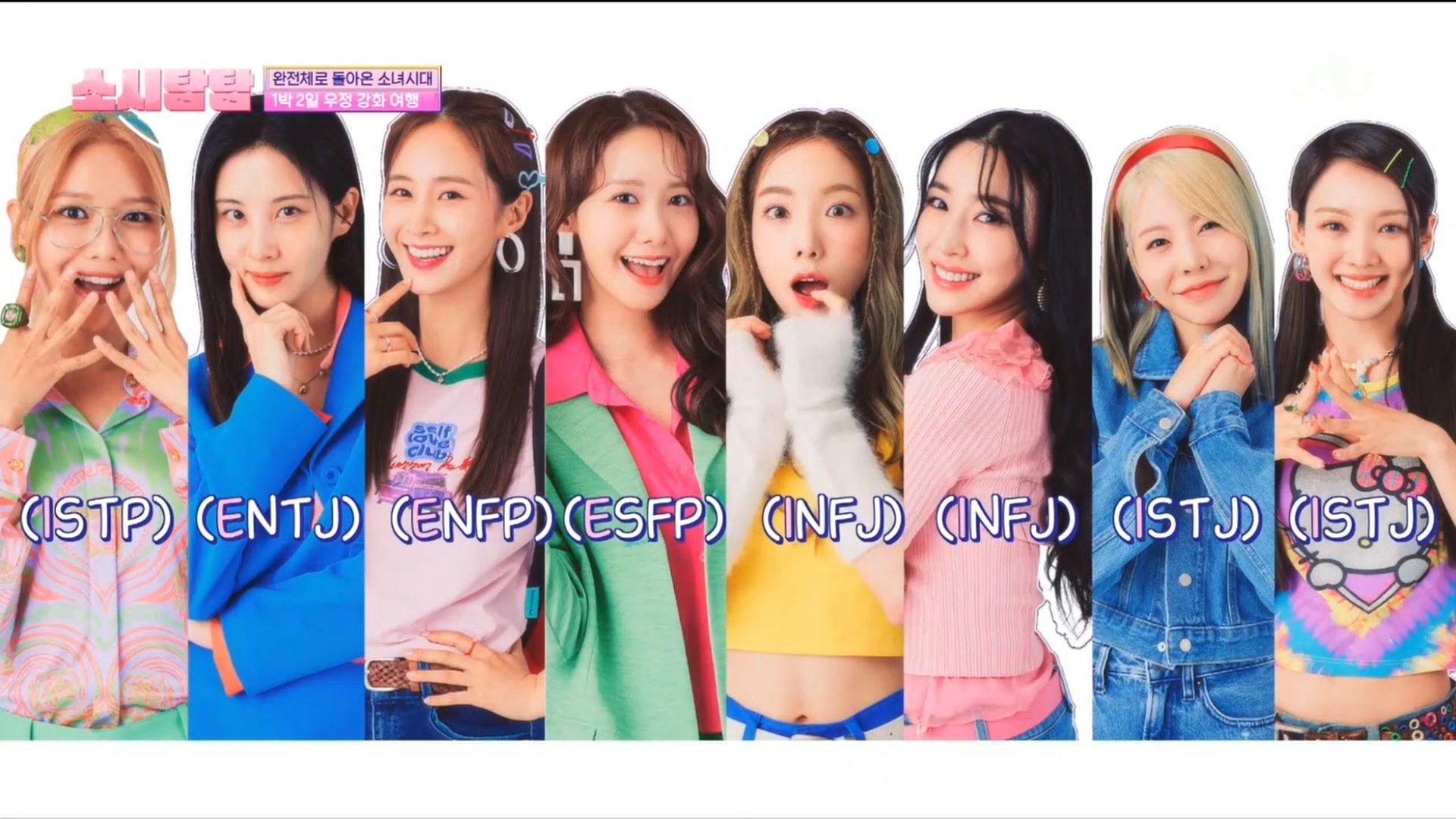 全韓都瘋MBTI！劉在錫分析「超神準」 IU竟與姜鎬童同人格│TVBS新聞網