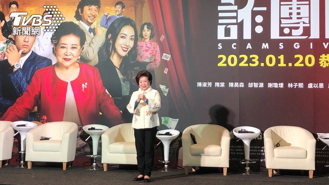 金馬影后爆拍戲遭「襲胸」 男星臉紅喊：完全沒感覺 │TVBS新聞網