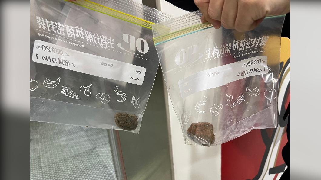 經典賽／新竹棒球場挖到大石頭 網批：大型垃圾掩埋場│TVBS新聞網