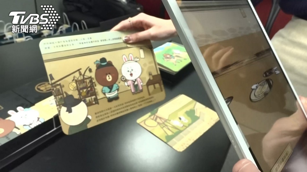 AR穿越千年！LINE熊大、兔兔穿古裝逛故宮│TVBS新聞網