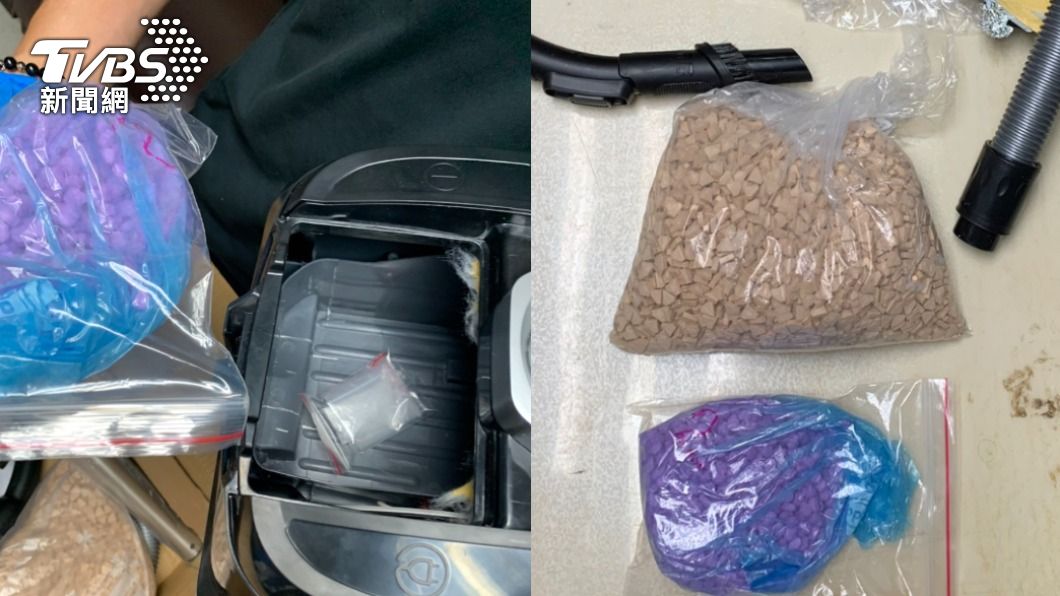 越南移工狂收包裹都是「德國吸塵器」 警追查竟有百萬毒│TVBS新聞網