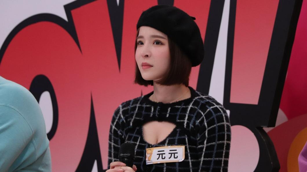 女星泡湯沈玉琳遭指「地表最強小三」 正宮看畫面火大吵架│TVBS新聞網