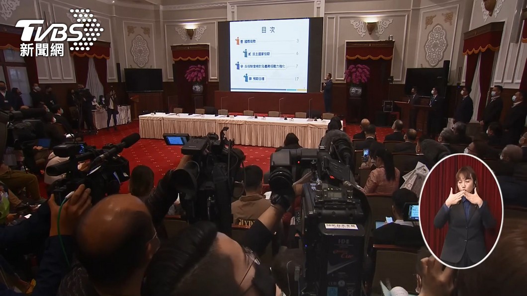 立陶宛議員再訪台！證實與台分享「全面防衛」經驗 國防、內政高官曾赴立取經│TVBS新聞網