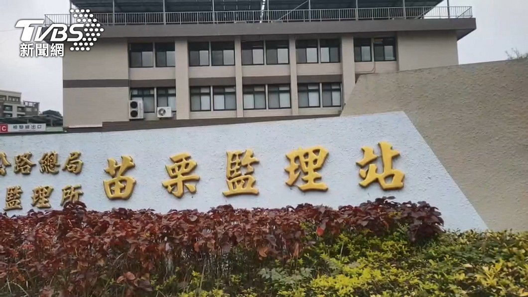 白牌車違規載3學生 一趟收100恐遭罰10萬│TVBS新聞網