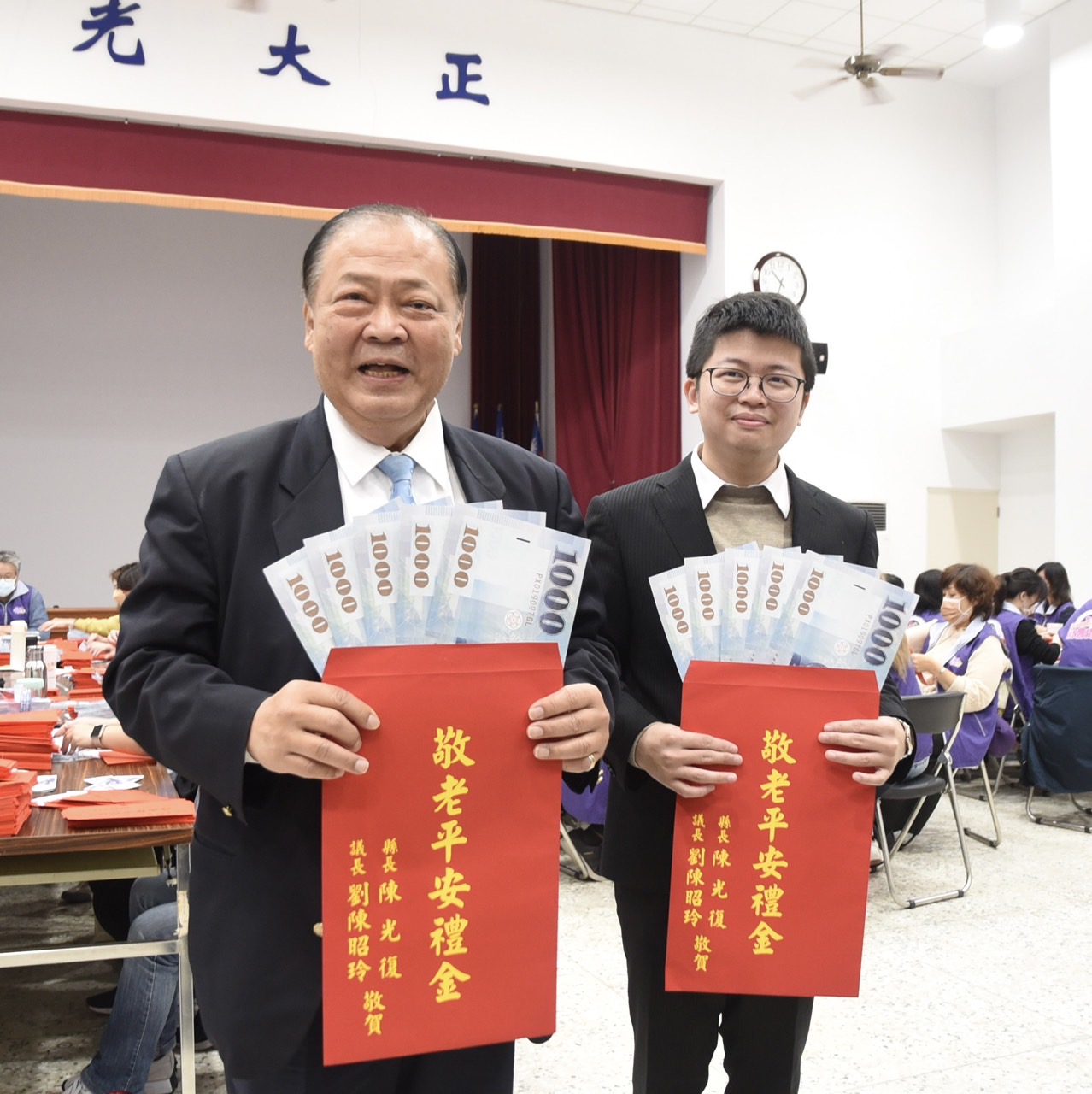 提早發錢了！每人「爽領5000」滿滿錢海 1條件嗨領紅包│TVBS新聞網