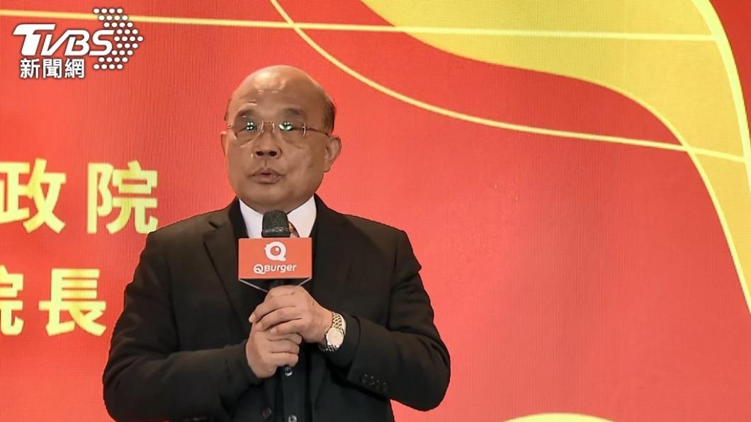 TVBS網路投票／年後普發6千元 近半數網友覺得「太少」│TVBS新聞網