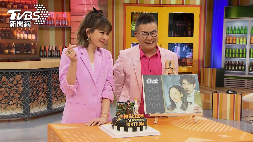 沈玉琳特製Melody生日禮物「百變月曆」 佐藤健的臉變這樣│TVBS新聞網