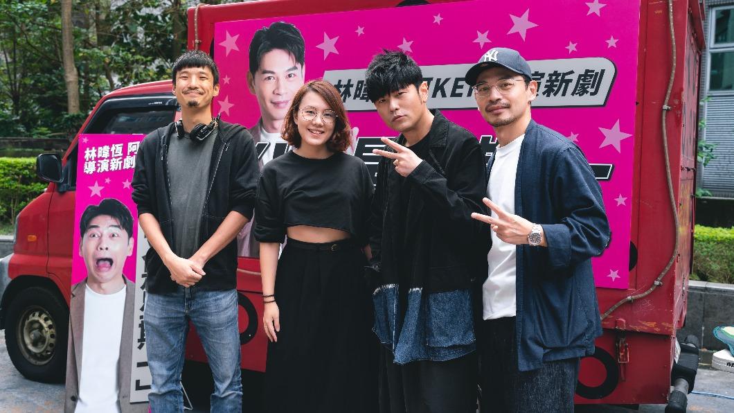 周杰倫帶「重量級嘉賓」探班 力挺阿Ken喊：這是我的第一次│TVBS新聞網