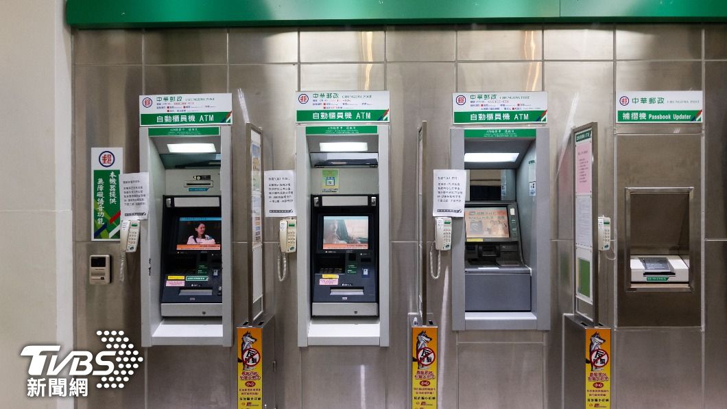 普發6000元怎麼領？3大銀行ATM有機會 方式一次看│TVBS新聞網