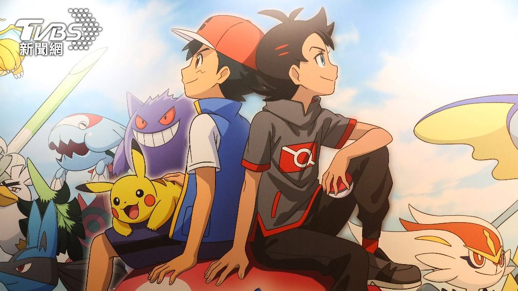 寶可夢總數「突破1千種」！ 網嚎記不住：以前才151種│TVBS新聞網