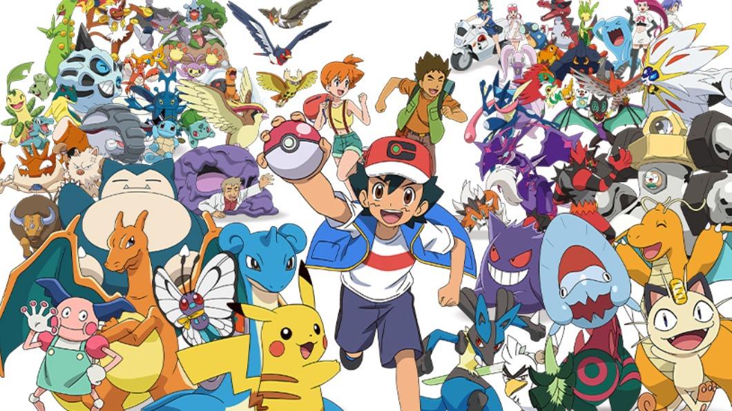 寶可夢總數「突破1千種」！ 網嚎記不住：以前才151種│TVBS新聞網