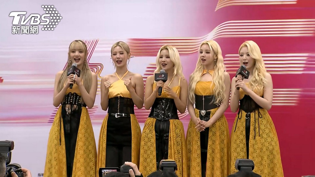 (G)I-DLE來台清唱秀《TOMBOY》！雨琦帶舒華討紅包遭薇娟「Say no」│TVBS新聞網