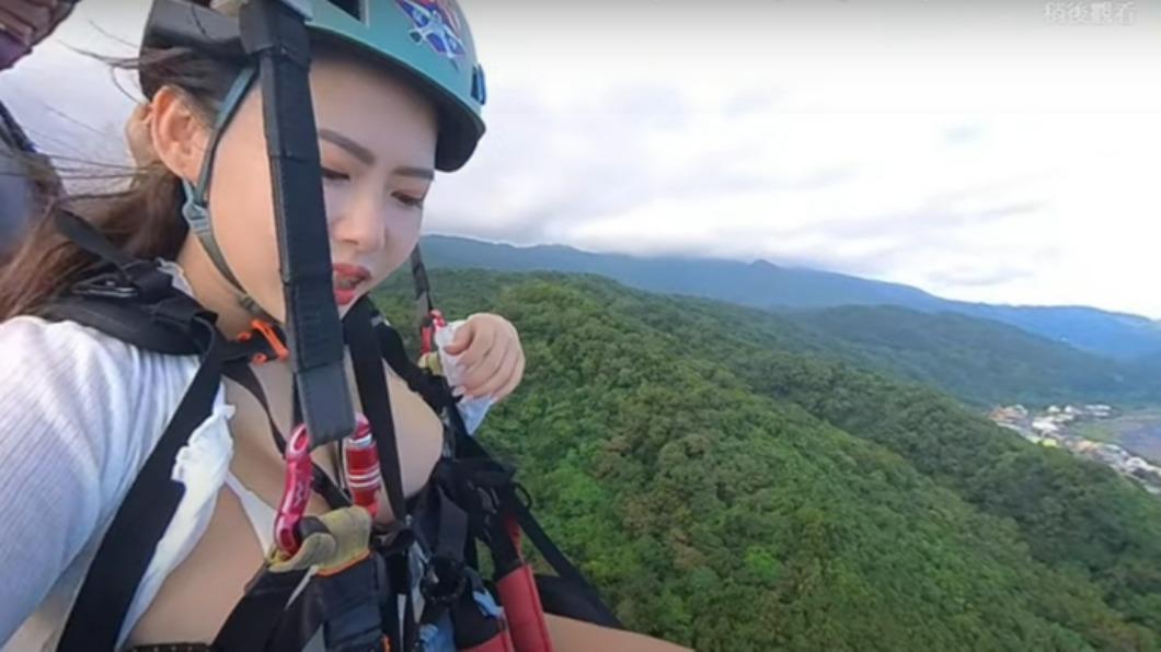 火辣英文老師「沒穿胸罩」出門 挑戰飛行傘豐滿險走光│TVBS新聞網