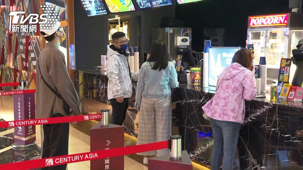 名字有「兔」看整年免費電影！ 高雄2民眾改名獲VVIP卡│影城│兔年│TVBS新聞網