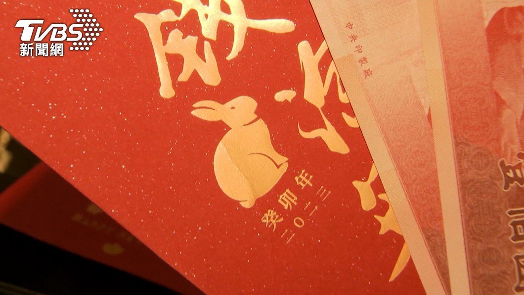 發現金！銀樓備50萬 限時5天「送200元紅包」│TVBS新聞網