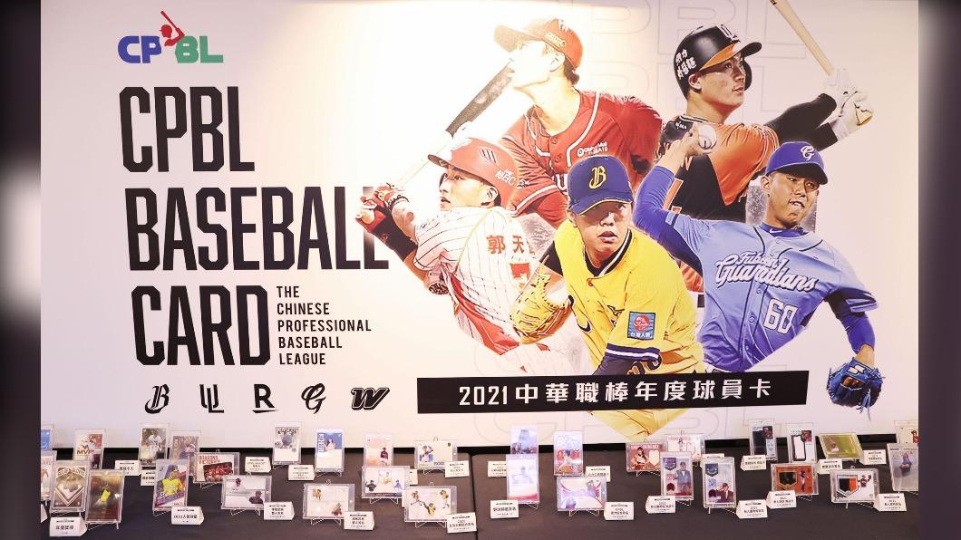 中職／CPBL TV早鳥方案 前888名訂戶加贈炸雞│TVBS新聞網