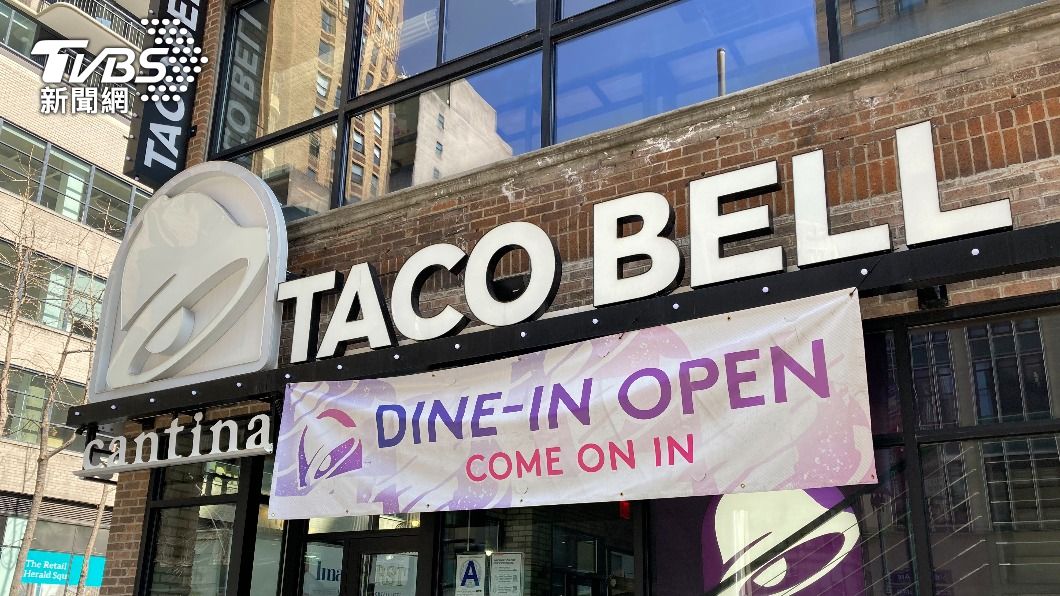 吃Taco Bell墨西哥捲餅狂吐送醫 他報案稱「吃到老鼠藥」│TVBS新聞網