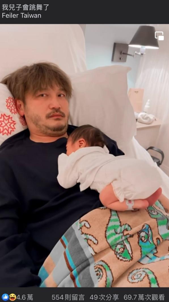 KID狂晃「出生15天嫩嬰」被罵翻！網點出1驚人危機 他秒道歉了│TVBS新聞網