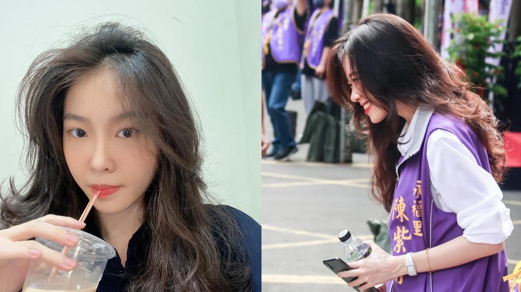 首曝理想型！最美里長陳紫渝羞喊先注意「這點」 曬選戰幸運物│TVBS新聞網