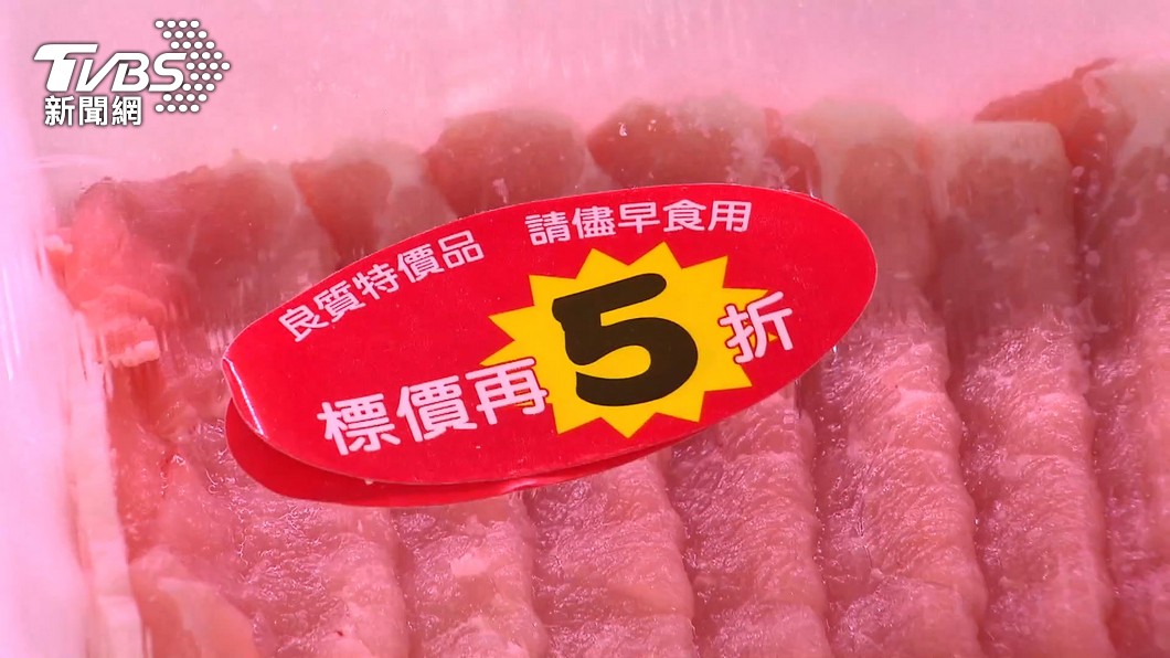 大通膨時代物價漲不停！小資族愛買即期食品│TVBS新聞網