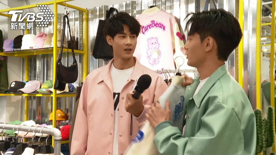 機智男孩IT BOYZ來拜年！逛街買新衣..「最愛女生這樣穿」│TVBS新聞網