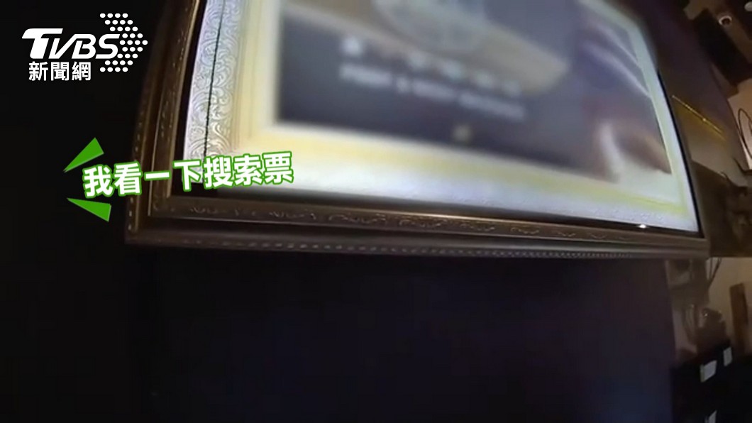 「行動毒咖啡車」進駐雲林！ 2千毒咖啡包遭扣│TVBS新聞網