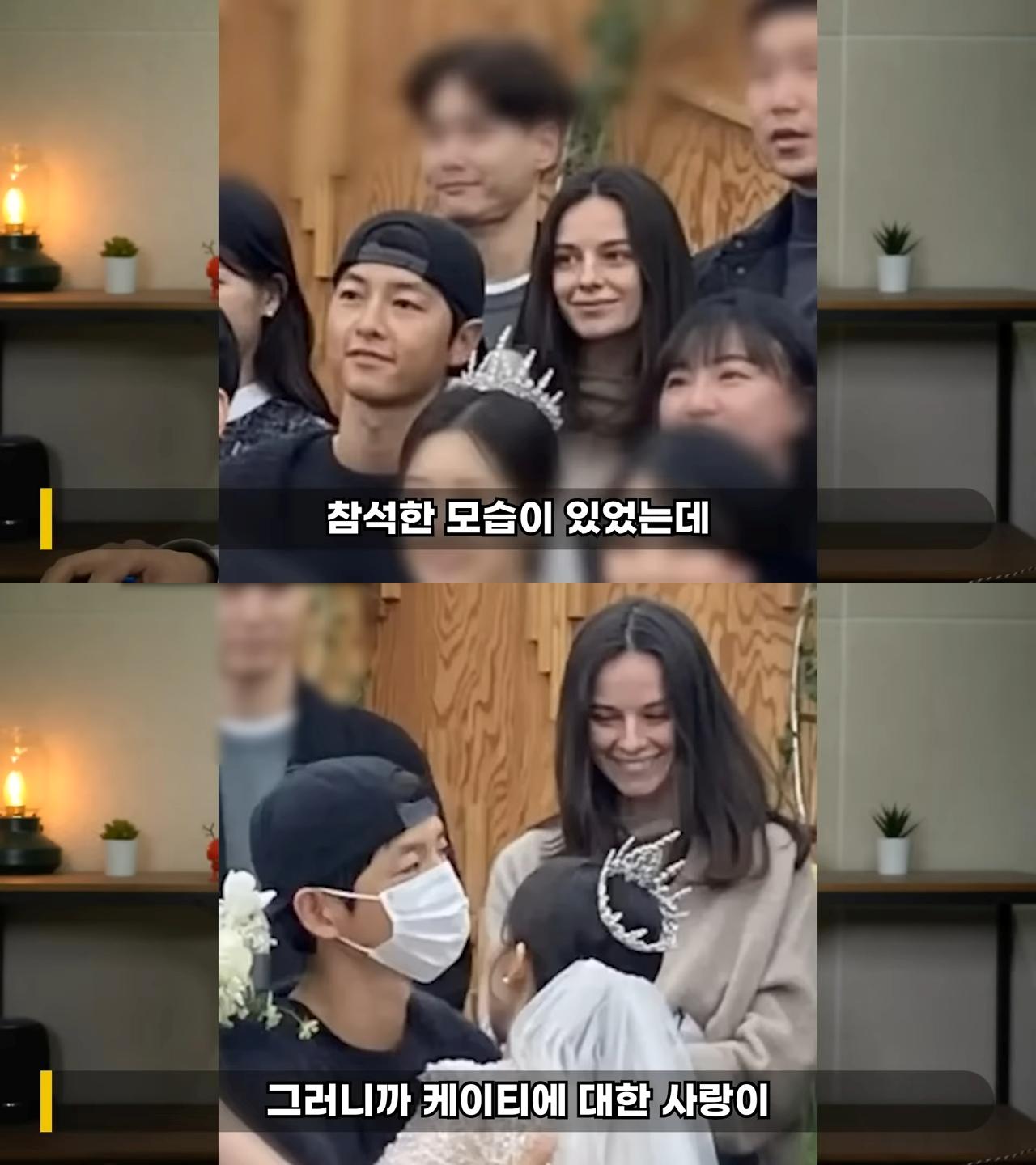 宋仲基私下霸氣曬愛閃瞎朋友 結婚宣言藏「魔鬼細節」暗酸宋慧喬│TVBS新聞網