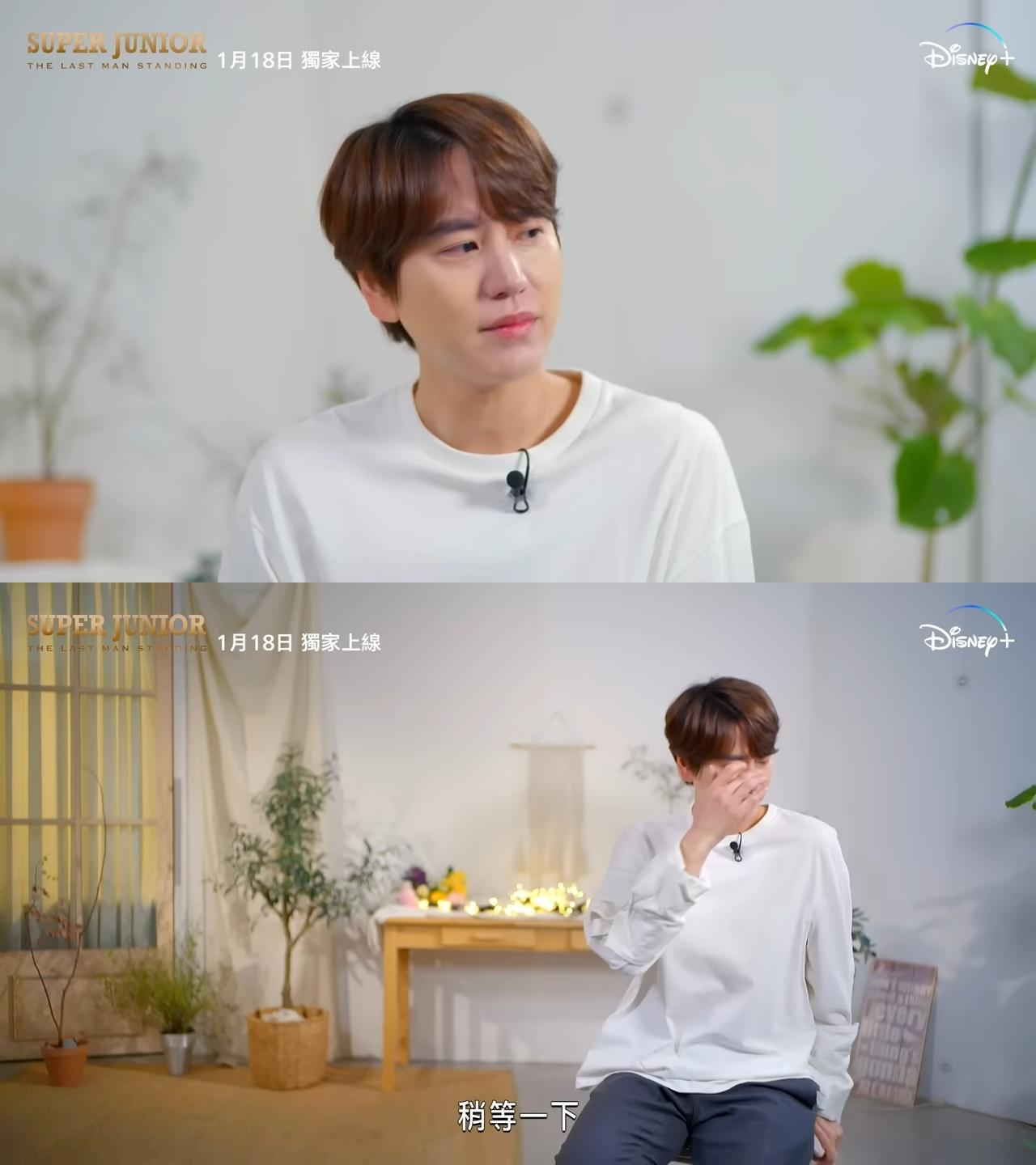 跨海訪問／厲旭曝「遭銀赫藝聲排擠」 利特自豪SJ：Kpop轉捩點│TVBS新聞網