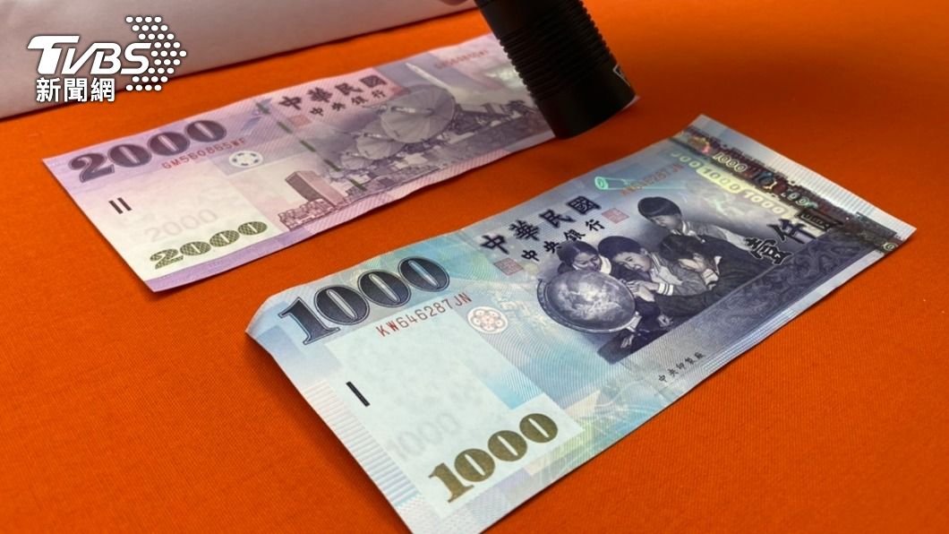 XD偽鈔主嫌不只印台幣 竟加碼印美金、日幣 6人聲押獲准│TVBS新聞網