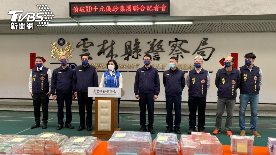 XD偽鈔主嫌不只印台幣 竟加碼印美金、日幣 6人聲押獲准│TVBS新聞網