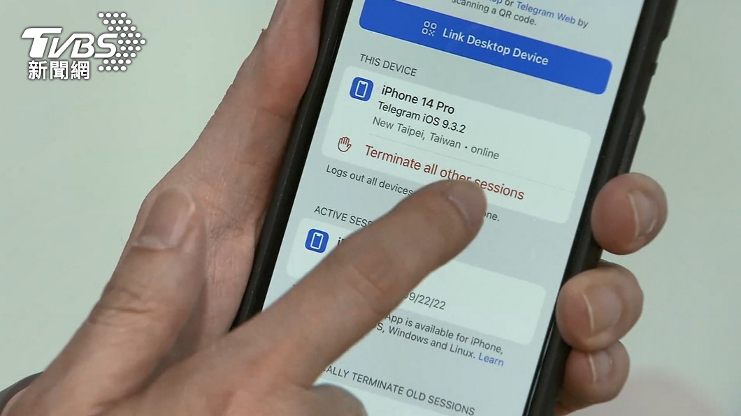 輸入「GIVE」通訊帳號就被盜？LINE、Telegram、Whatspp注意│TVBS新聞網