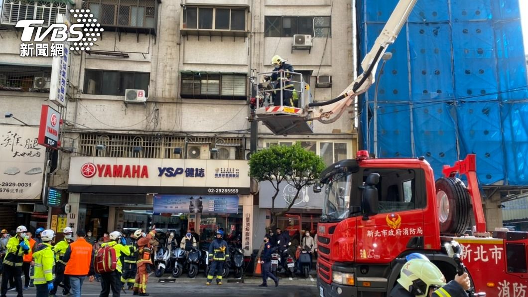 永和集合式住宅失火！176名消防馳援 救出4人送醫│TVBS新聞網