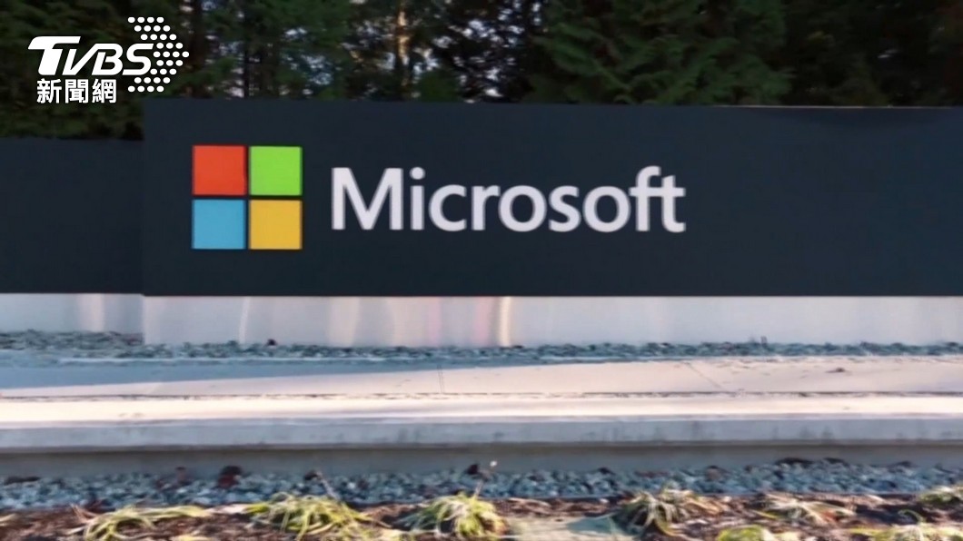 糗！ 「Google發表會」展示機消失、錯題股價挫│Bing│TVBS新聞網