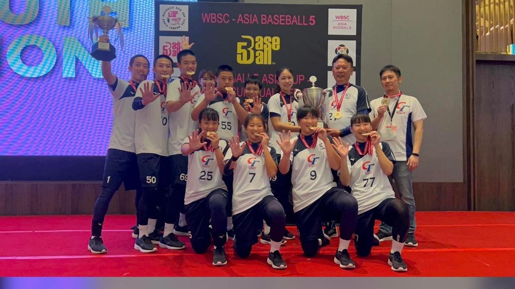 棒球／五人制U18亞洲盃贏中國 中華隊奪史上首冠│TVBS新聞網