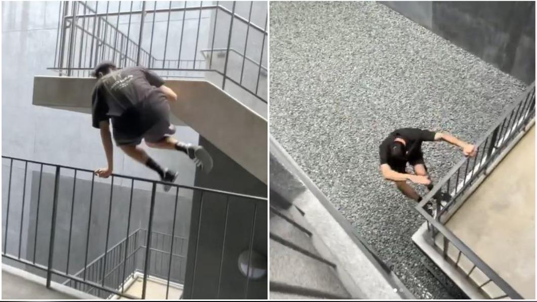 台灣跑酷男「3樓墜B1」 驚悚倒地片曝光！友目睹嚇爛│墜樓│重心不穩│韓順全│TVBS新聞網