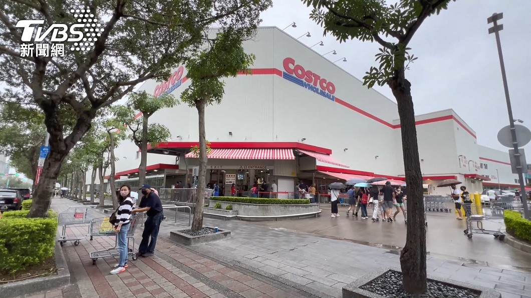 「富邦好市多聯名卡」到了！ 民眾開卡臉綠額度5千│TVBS新聞網