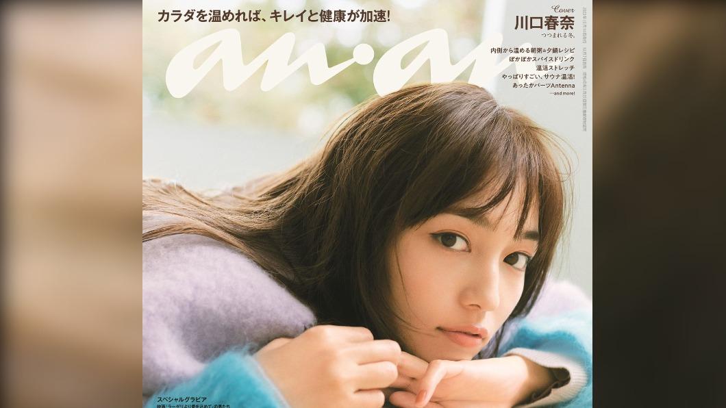 日劇《Silent》爆紅！川口春奈擠下本田翼 登廣告女王寶座│TVBS新聞網