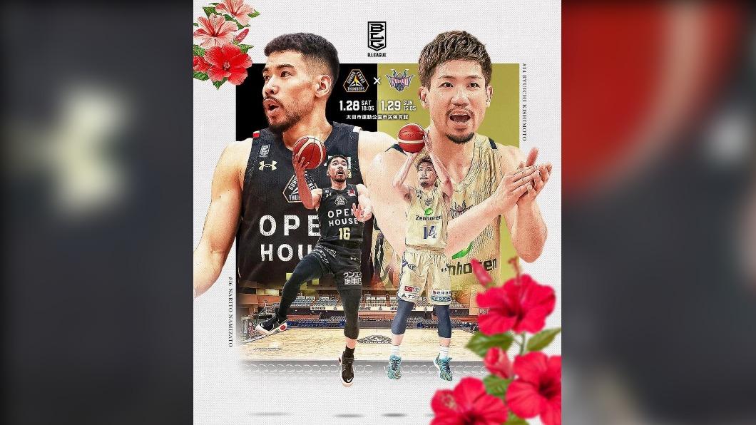 PLG／台日合作大躍進 日本職籃BLG主席來台訪問│TVBS新聞網